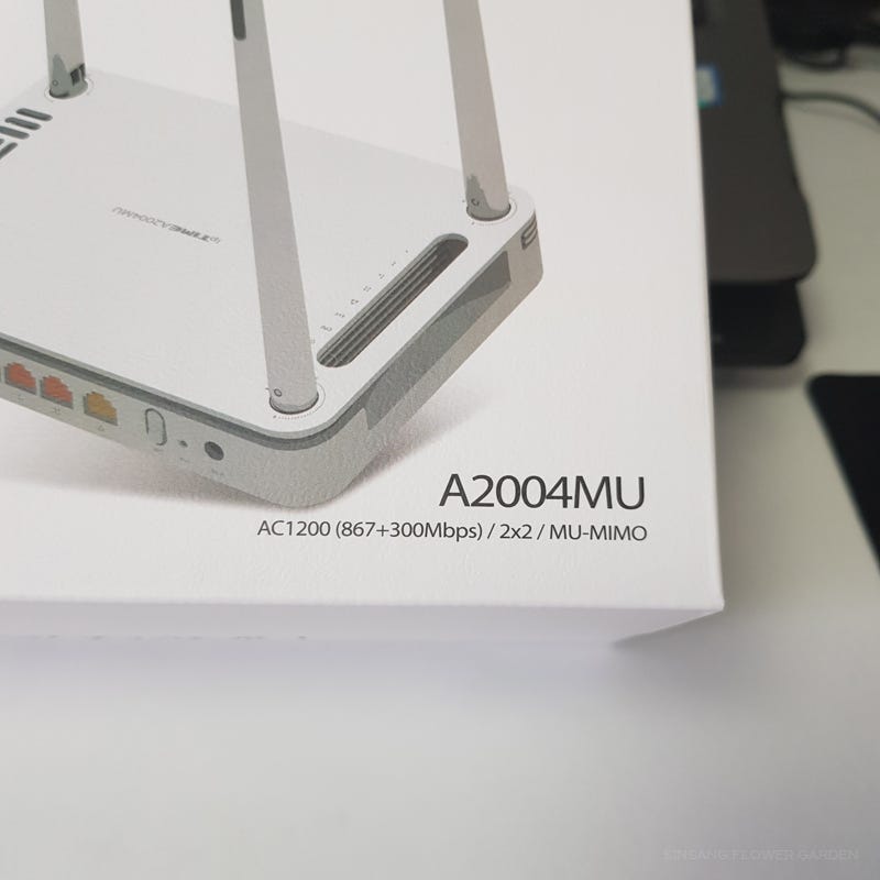 와이파이공유기 ipTIME A2004MU 게이밍 VPN 가성비 추천 : 네이버 블로그