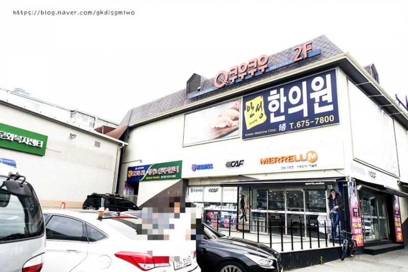 안성 석정동맛집 초밥뷔페 쿠우쿠우 안성점 가격 네이버 블로그
