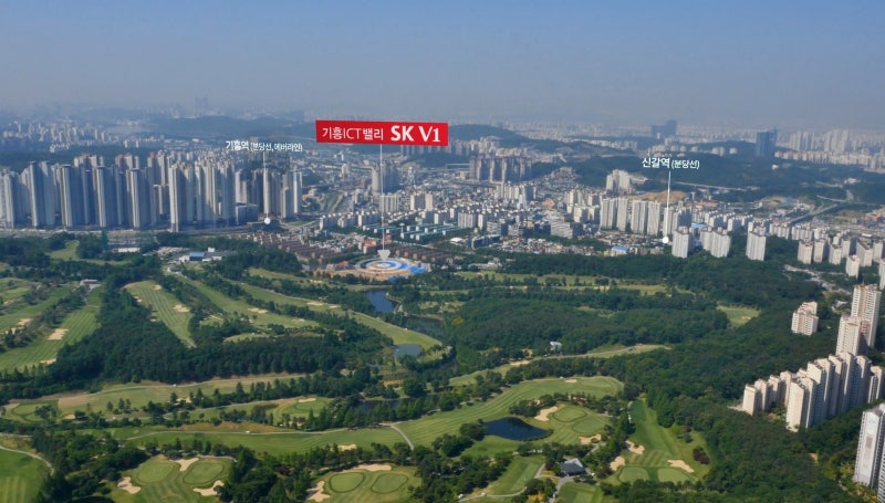 기흥ict밸리sk V1 수원cc조망 지식산업센터 네이버 블로그