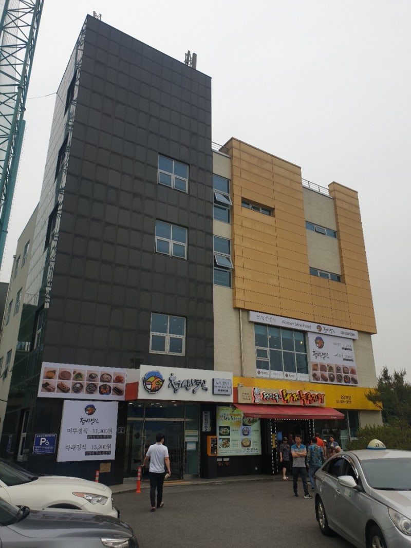 일산 맛집 일산 호수공원 킨텍스 근처 청산별곡 한정식 솔직후기 네이버 블로그