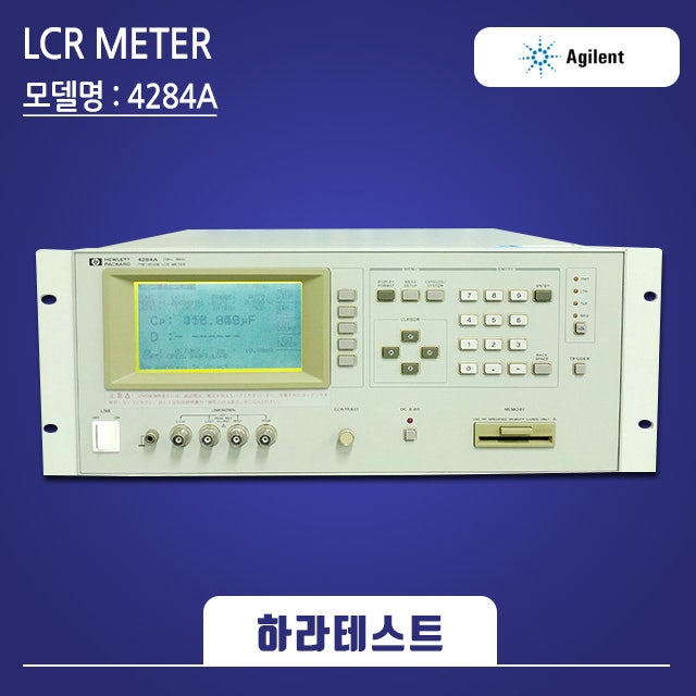 [렌탈/판매] Agilent[HP] 4284A LCR METER 20Hz ~1MHz -하라테스트- : 네이버 블로그