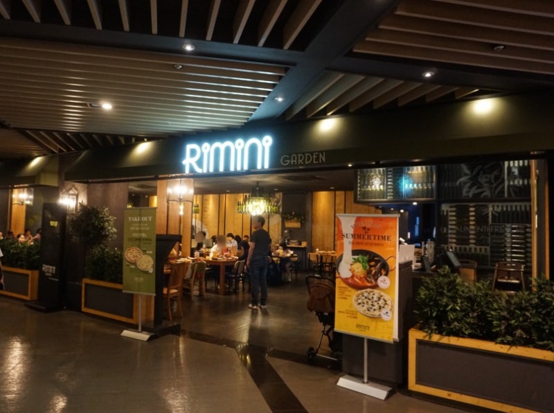 송파 가든파이브 맛집 리미니 피자파스타 가성비 세트 네이버 블로그