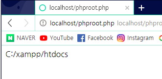 php함수 $_SERVER['DOCUMENT_ROOT']사용하기 : 네이버 블로그