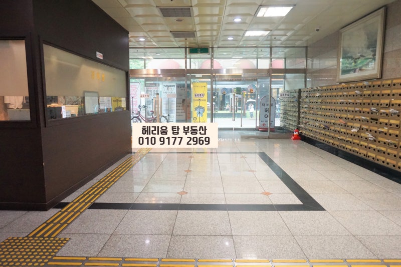 부천 신중동역 대우마이빌2 오피스텔 16평형 복층 실사진 네이버 블로그