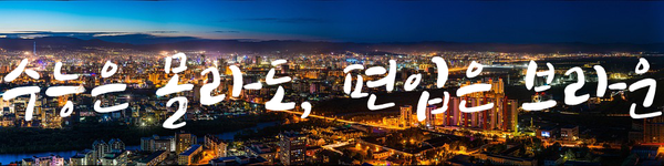 대학생 레포트 표지 모음 리포트 표지양식 네이버 블로그