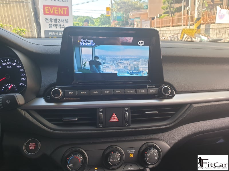 2019 올뉴K3 JY커스텀 N7000LIVE 미러링 네비게이션 매립 + 샤크안테나 + 후방카메라 시공 - 인천네비매립전문점 FITCAR : 네이버 블로그