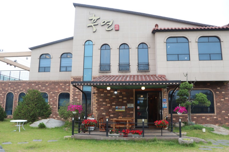 직산맛집 후연 한정식코스요리예식돌잔치 천안퓨전한정식전문점 네이버 블로그