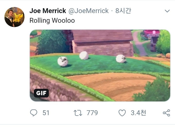 귀여운 포켓몬 우르 (루머 주의) : 네이버 블로그