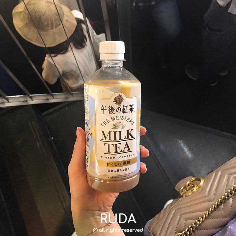 오사카 난바 맛집 모토무라 규카츠 분점 위치 및 후기 만족! : 네이버 블로그