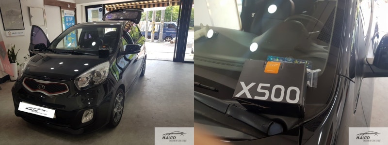 〔기아자동차 모닝 블랙박스〕 파인뷰 X500 블랙박스 : 네이버 블로그