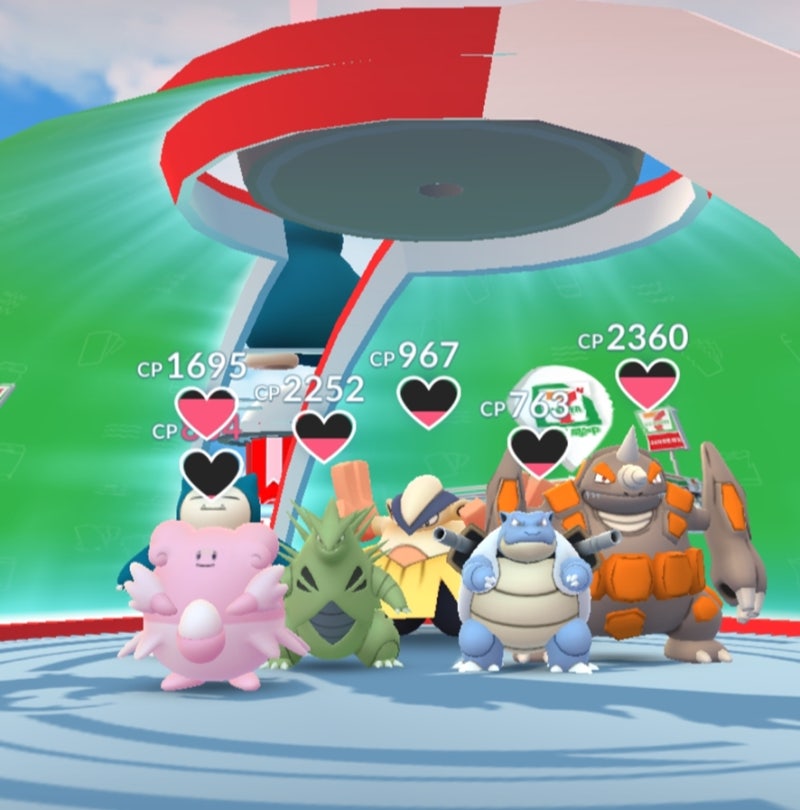 인기모바일게임 포켓몬GO 공략, 갤럭시 스토어 10% 할인받고 메타몽, 게을킹 가즈아 : 네이버 블로그