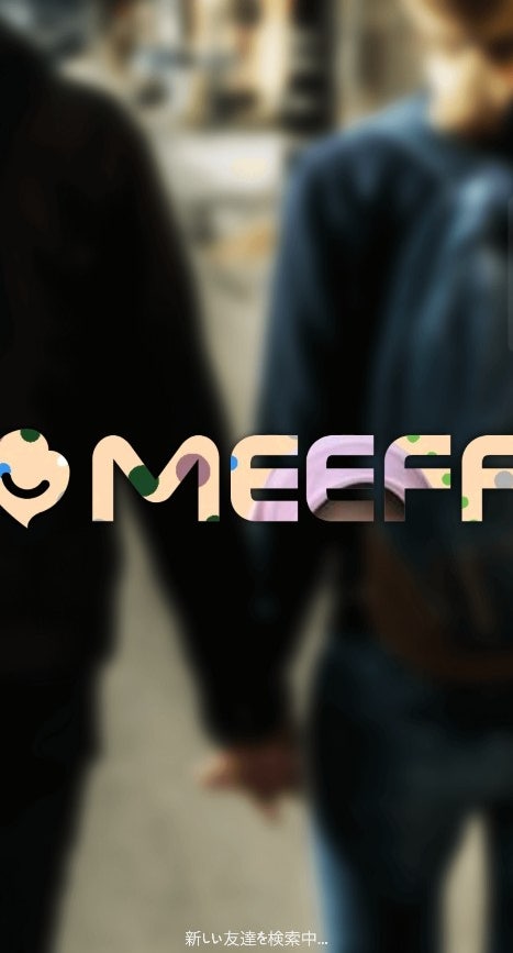 [Tip] 일본인 친구 사귀는 법 : 네이버 블로그