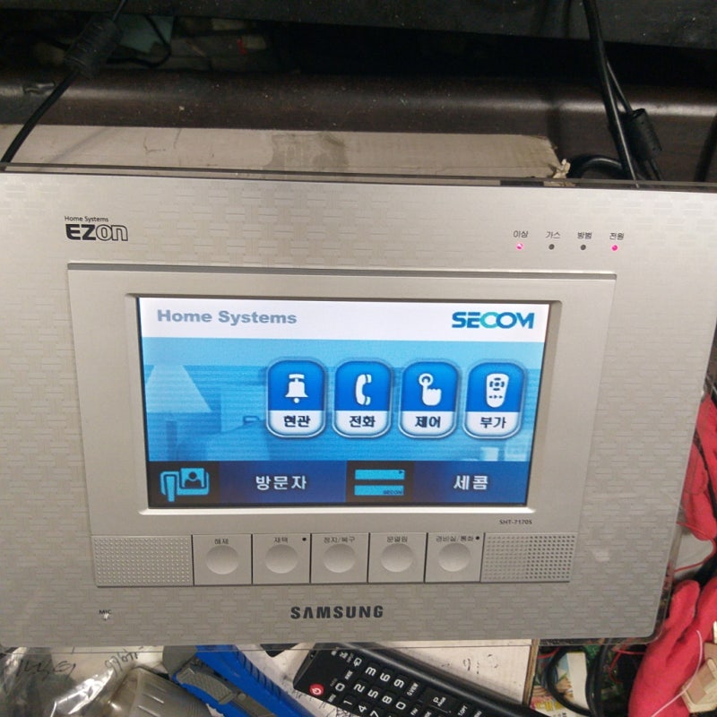 삼성 이지온 SAMSUNG EZON 아파트 홈오토메이션 홈네트워크 인터폰 비디오폰 SHT-7170 시리즈 월패드 각종 고장 수리 : 네이버 블로그