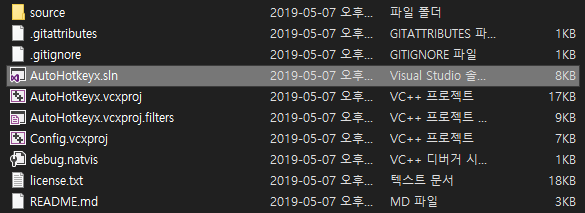 오토핫키 뮤텍스 / 클래스 수정 (오토핫키 오픈소스를 이용한) - 일부 온라인 게임에서 오토핫키를 사용할 수 있게 합니다 ...