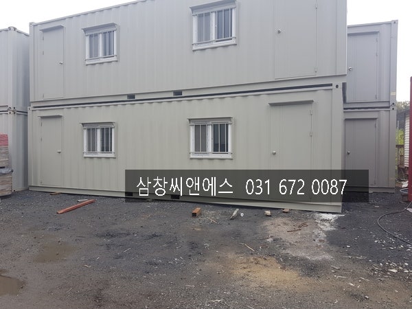 3x9컨테이너임대가격 컨테이너임대 사무실용컨테이너임대 네이버 블로그