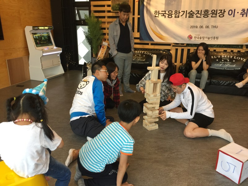 협업 회사 워크샵에 아이들과 함께 즐겁게 보내고 오다. (영종도) : 네이버 블로그