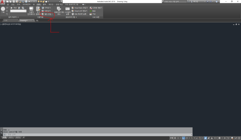 Autocad 2019 캐드 독학러 및 초보자를 위한 캐드 명령어단축키변경단축키바꾸는법편집별칭편집 Tip 네이버 블로그