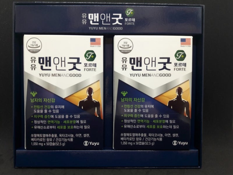 홈플러스 잠실점 잠실미소약국 유유맨앤굿포르테남자의자신감전립선건강유지지구력증진면역기능세포분열에필요유해산소로부터보호