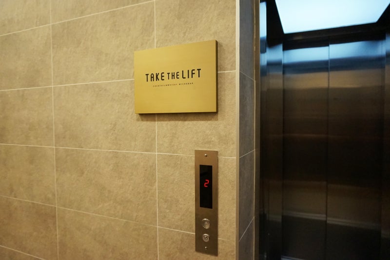 불당동 술집 Take the Lift 천안 이색데이트 장소로 추천해요 : 네이버 블로그