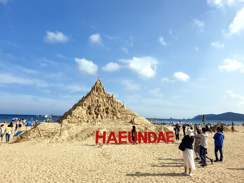부산 해운대해수욕장 개장 파라솔 튜브 대여 및 샤워부스 요금이용정보 인근 저렴한 주차장 네이버 블로그
