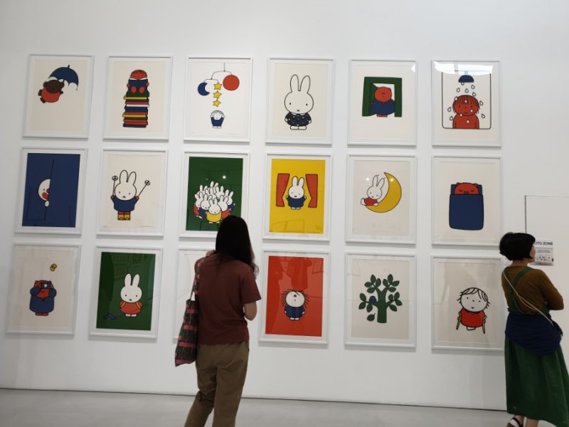 미피와 친구할래요? MEET miffy - miffy by Dick Bruna since 1955 : 네이버 블로그