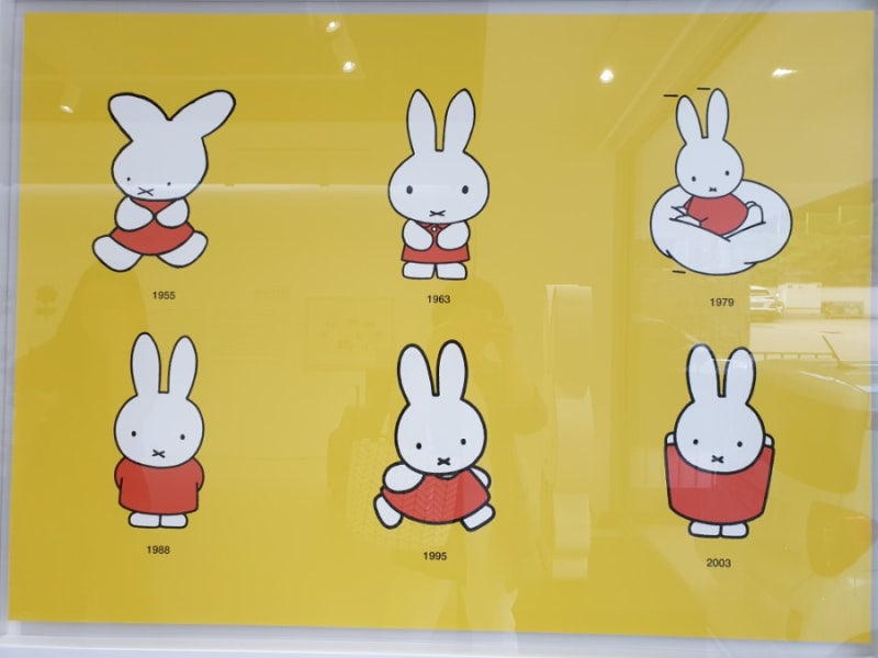 미피와 친구할래요? MEET miffy - miffy by Dick Bruna since 1955 : 네이버 블로그