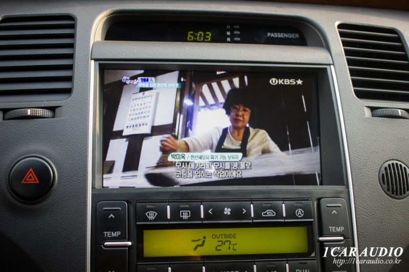 천안 내비게이션 미러링 가능 JY N7000LIVE 매립한 그랜저TG : 네이버 블로그