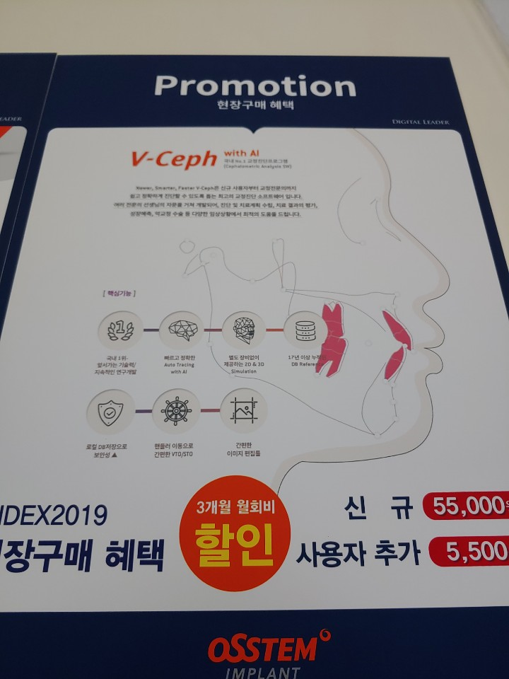 비앤피 폼보드우드락폼보드폼보드제작 폼보드인쇄 전문 네이버 블로그
