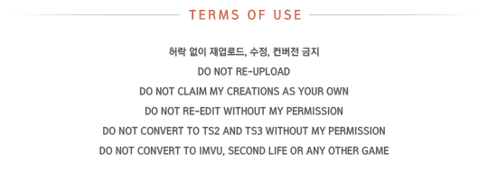 심즈4 속눈썹 // MMSIMS 3D Eyelash v3 : 네이버 블로그