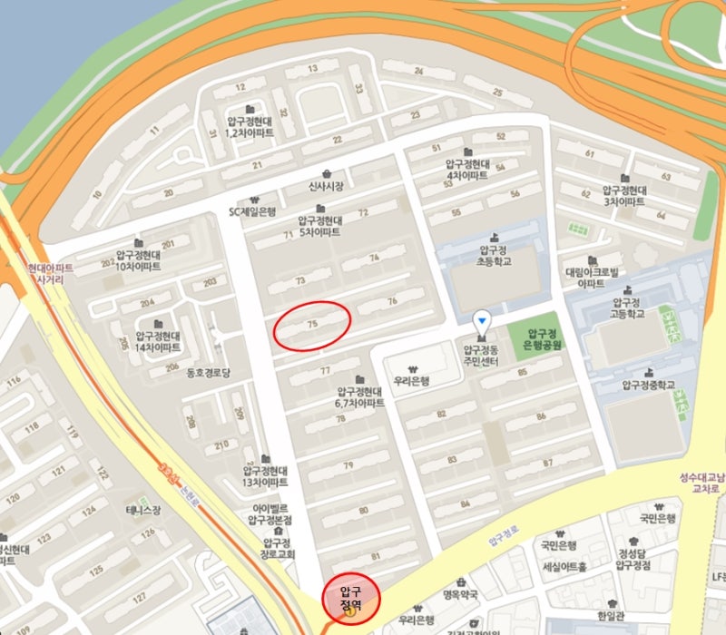 압구정동 현대아파트 7차 170㎡52평 추천매물 압구정 재건축 3구역 탑부동산 네이버 블로그