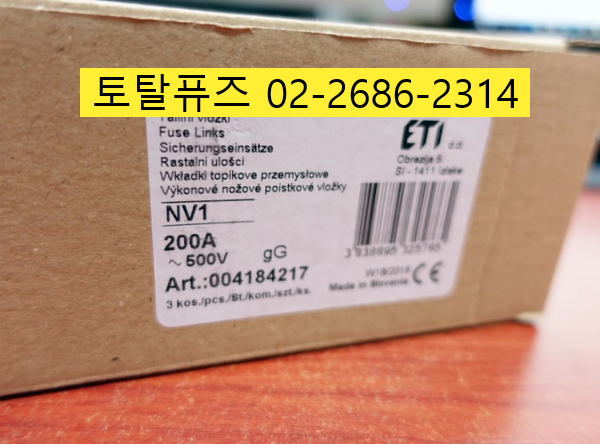 ETI NH1 NV1 EAC 200A gG 500V FUSE : 네이버 블로그