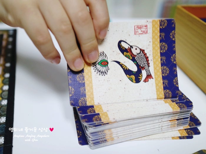 재미있는 한글보드게임 술래로 한글공부 기능성보드게임 보약게임 네이버 블로그