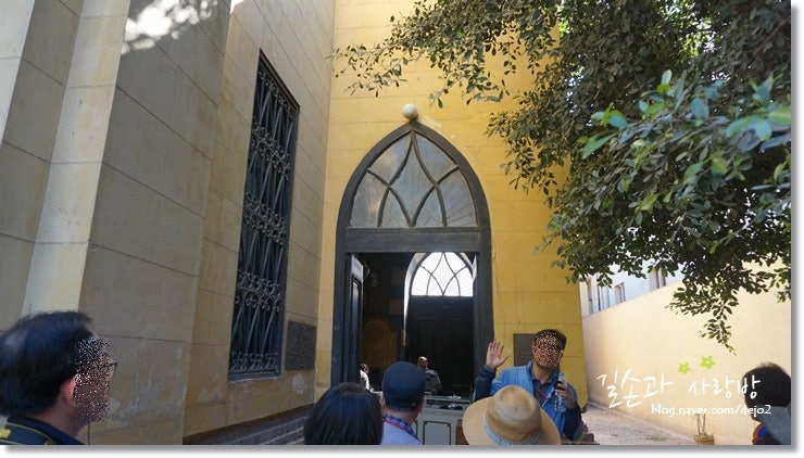 이집트 - 카이로 유대교회당(Ben Ezra Synagogue) : 네이버 블로그
