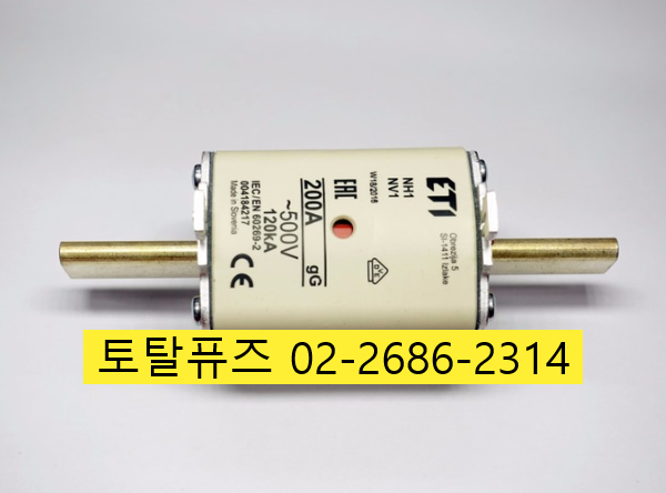 ETI NH1 NV1 EAC 200A gG 500V FUSE : 네이버 블로그