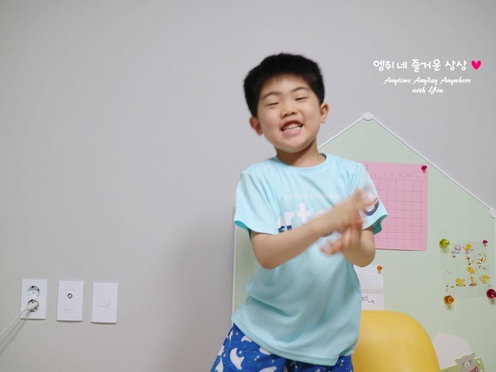 재미있는 한글보드게임 술래로 한글공부 기능성보드게임 보약게임 네이버 블로그