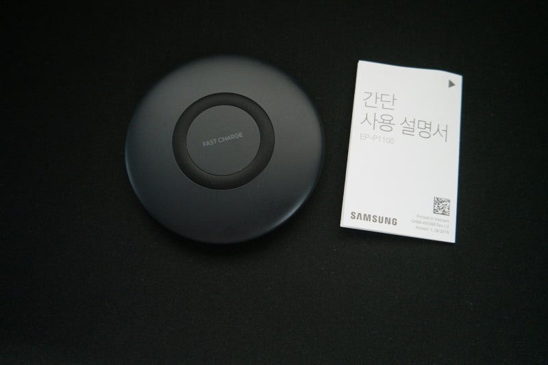[무선 충전 패드] 삼성 EP-P1100 사용 후기 : 네이버 블로그