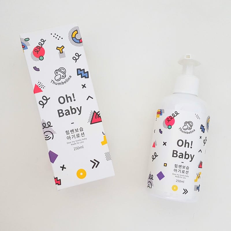 아토피로션 아토피크림 뷰티레시피베이비로션 힘쎈보습아기로션 네이버 블로그