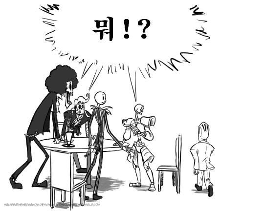 (boneheads comic) Follow Up 上 : 네이버 블로그