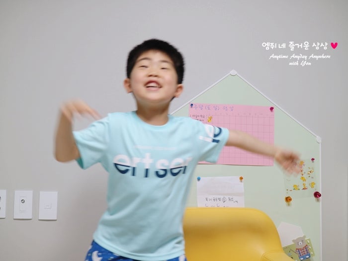 재미있는 한글보드게임 술래로 한글공부 기능성보드게임 보약게임 네이버 블로그