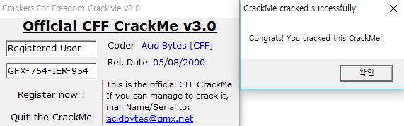 [Reversing] CodeEngn Basic RCE L05 풀이 : 네이버 블로그