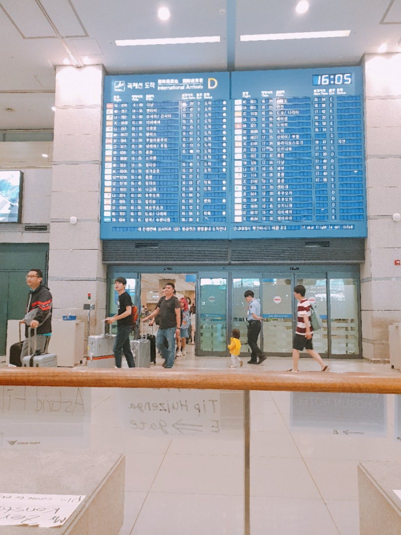 외국인 픽업 인천공항콜밴 피켓팅 피켓서비스 : 네이버 블로그