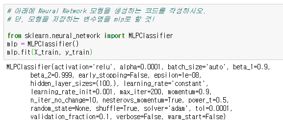 Chapter 15 ML_Basic (머신러닝 기초) Machine Learning2 : 네이버 블로그