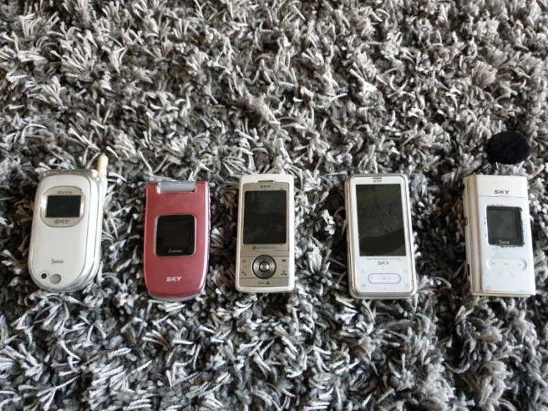 휴대전화 - 그 기억들...."SKY....It's different!" SK Teletech : 네이버 블로그