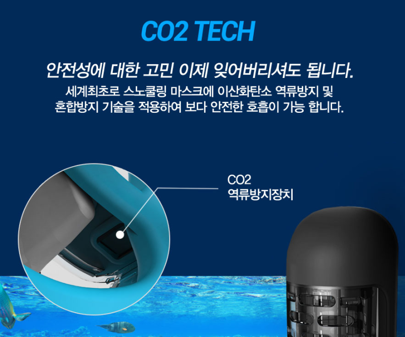 스노쿨링 마스크 듀얼브레서 3세대 프리다이빙 V3 네이버 블로그