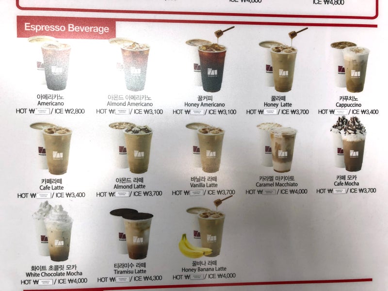 흰옷에 커피얼룩 제거 잘못하면 오염이 고정될 수 있어요 네이버 블로그