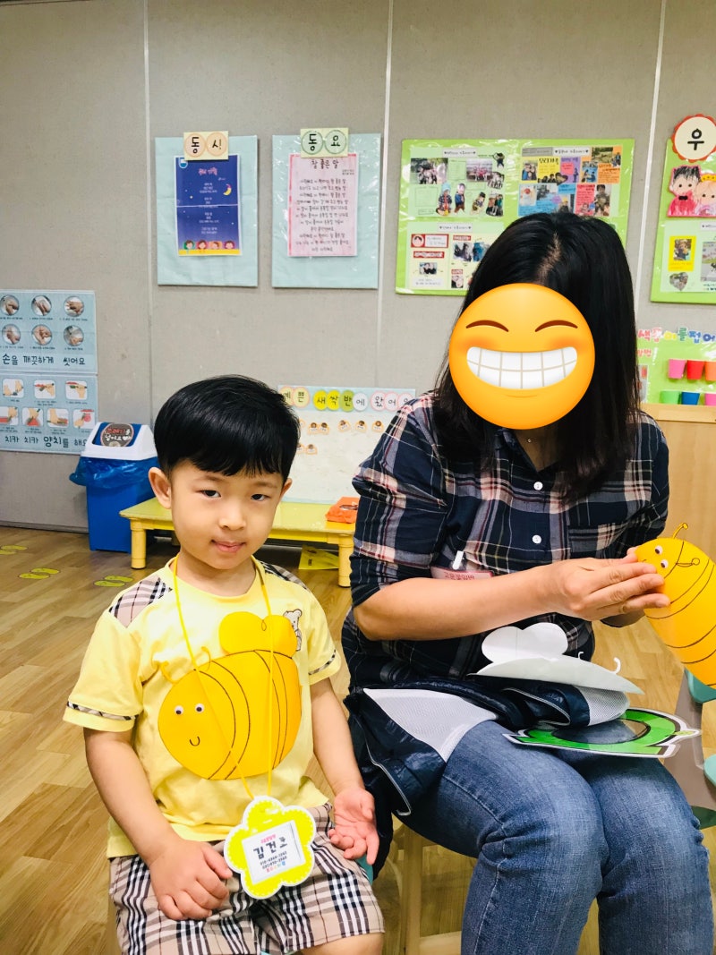 덕양구 행신동 유치원 호수유치원 부모참여수업 1부 Abc 영어수업 요리활동 별파르페 만들기 네이버 블로그
