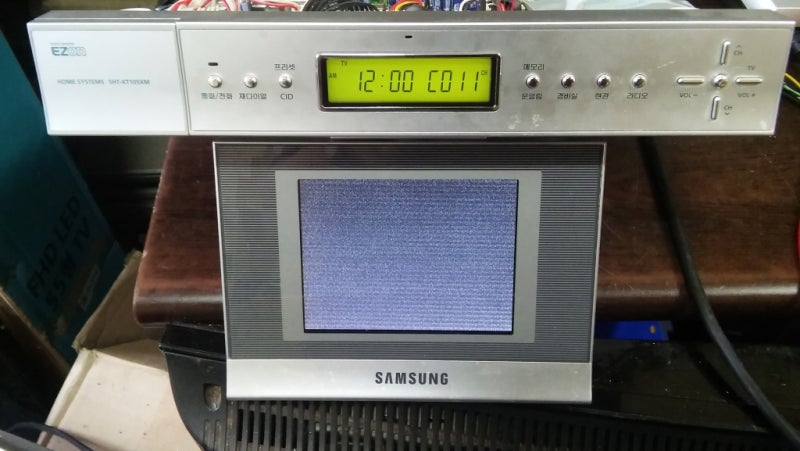 충북 단양 소재 아파트, 청주시 서원구 산남 계룡 리슈빌 아파트, SHT-KT105XM, SHT-KT107XM 주방용 TV 고장 수리 : 네이버 블로그