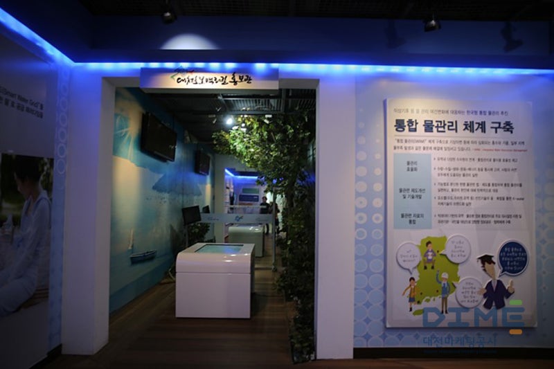 초록 쉼터 여행 대청호가 숨쉬는 이색휴게소부터 대청호자연수변공원까지 가족여행코스 네이버 블로그