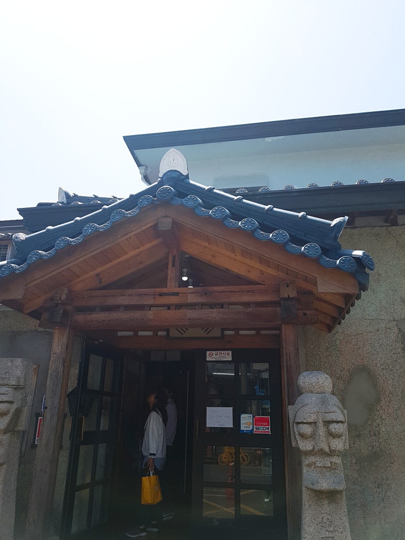군산여행 당일치기 마지막 초원사진관 한일옥 육회비빔밥 신흥동일본식가옥히로쓰가옥 동국사 네이버 블로그