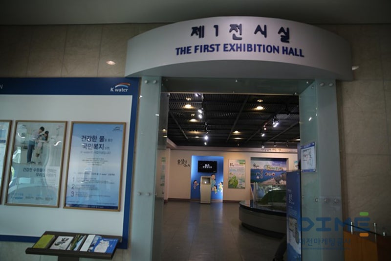 초록 쉼터 여행 대청호가 숨쉬는 이색휴게소부터 대청호자연수변공원까지 가족여행코스 네이버 블로그